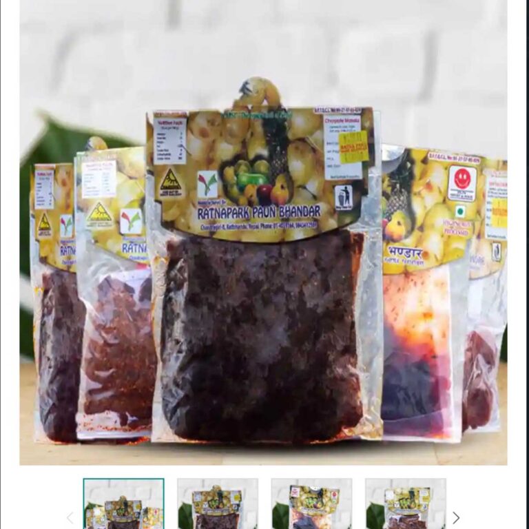 Titaura (Pack of 5) – Himalimart